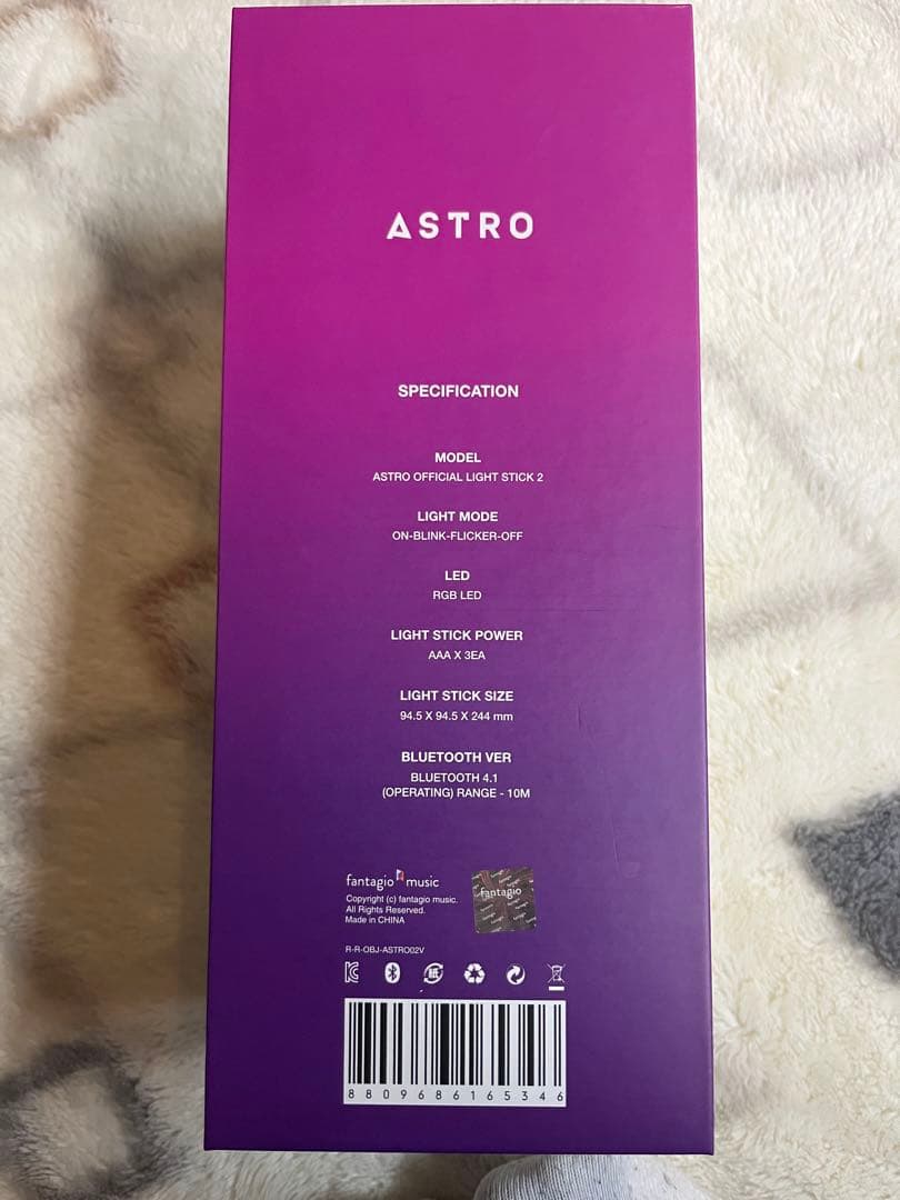 ASTRO ペンライト1.2 セット