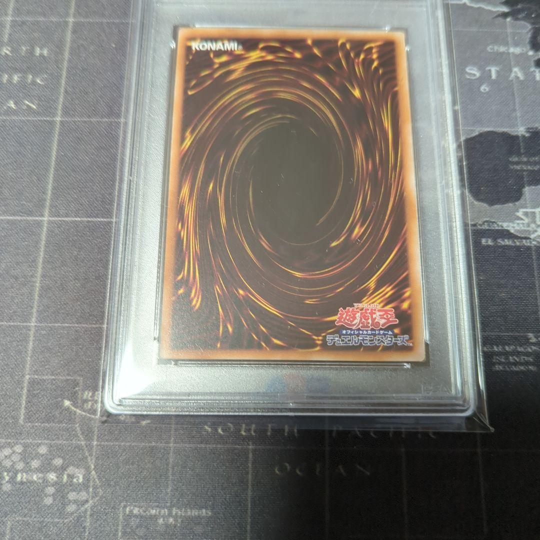 PSA10 トークン 25th 遊戯王 クォーターセンチュリークロニクルユニティ