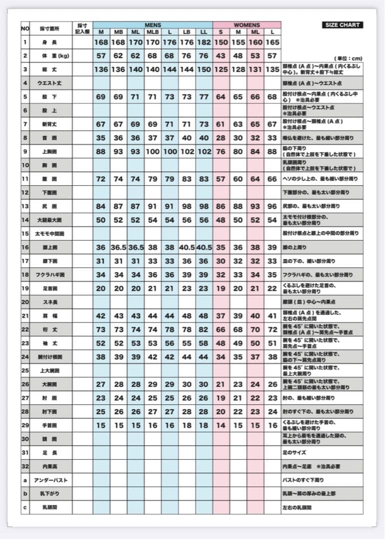 新品未使用 AXXE Classic 3/2mm 半袖スプリング