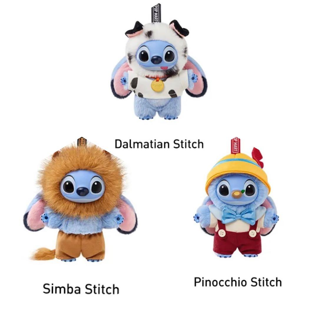 新品 スティッチ アドベンチャーシリーズ ぬいぐるみ　バラ売り可 Stitch