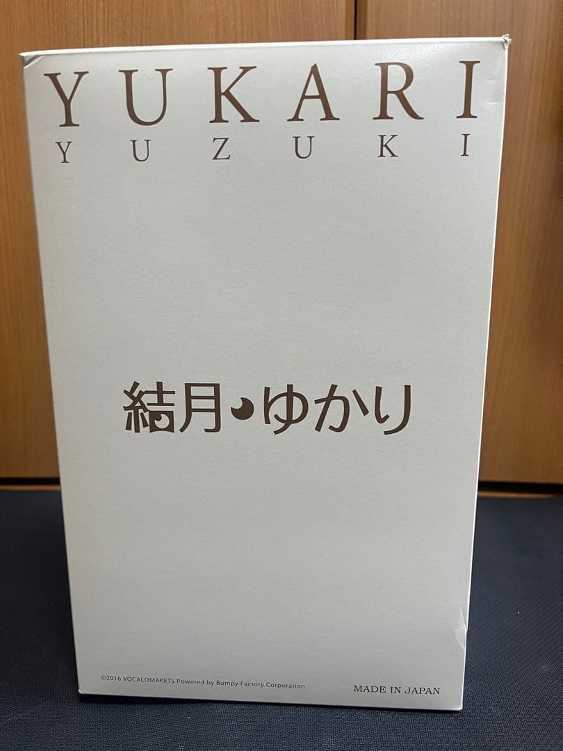結月ゆかり フィギュア 割烹着