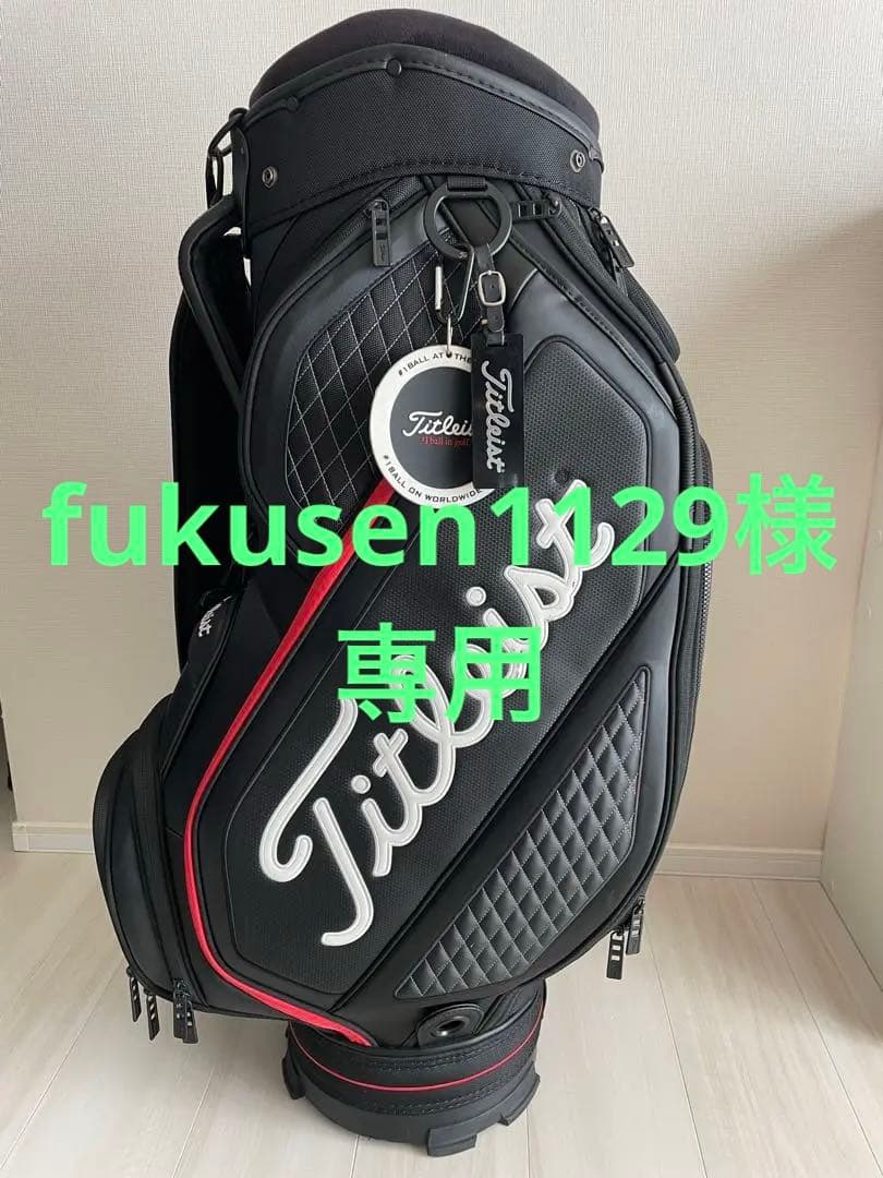 Titleist ゴルフキャディバッグ
