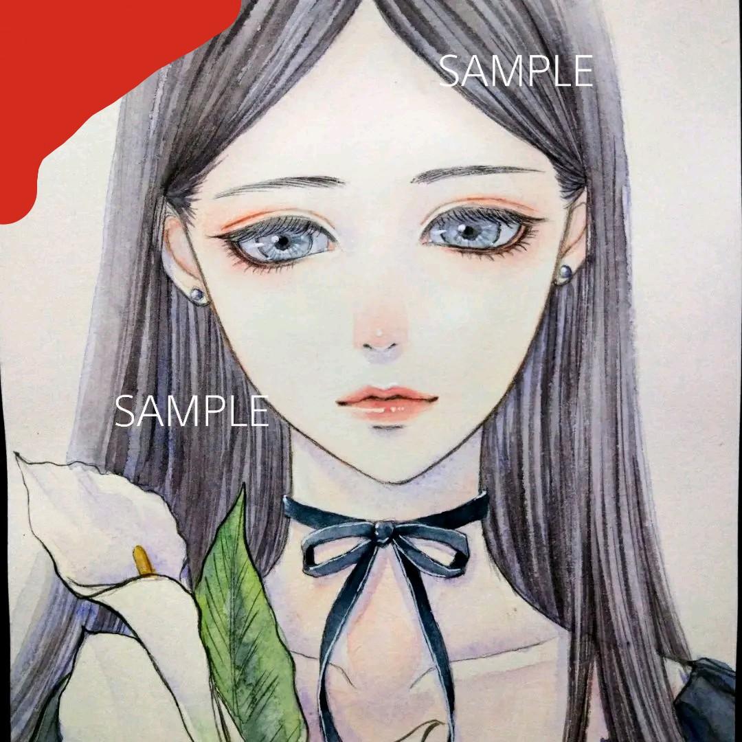 専用　手描きイラスト　絵画　美人画 絵 人物画　水彩画