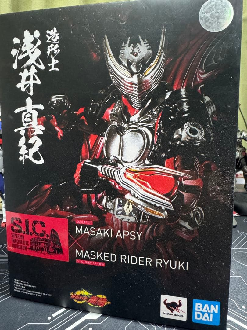S.I.C. MASKED RIDER RYUKI 仮面ライダー龍騎　浅井真記