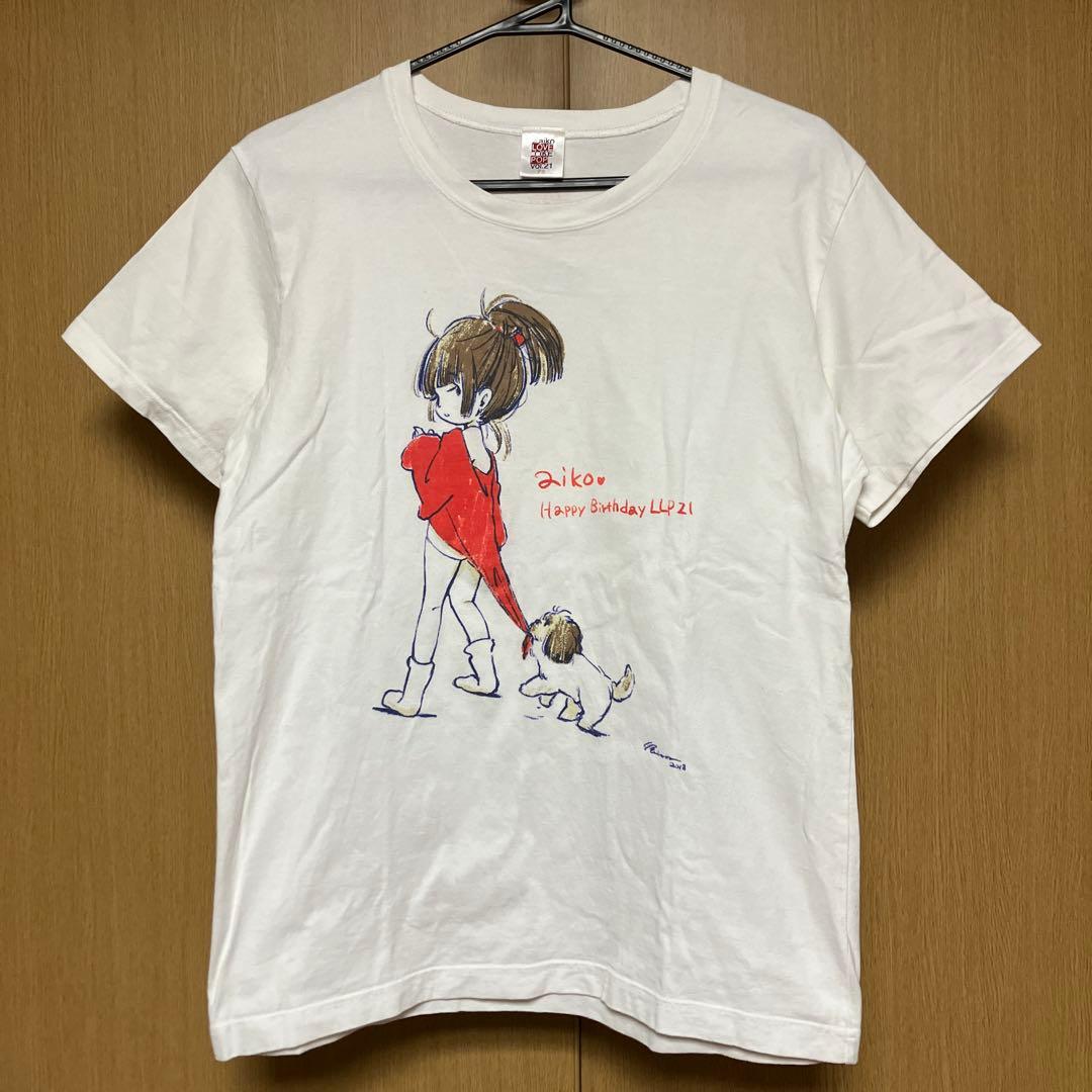 aiko アイコ ライブ Tシャツ LLP21 愛まどなんな デカ