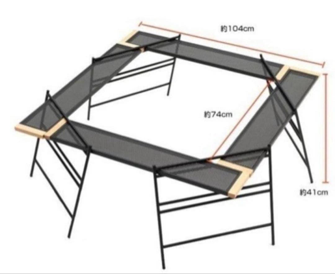アウトドア テーブル 囲いテーブル テキーラテーブル 約104cm