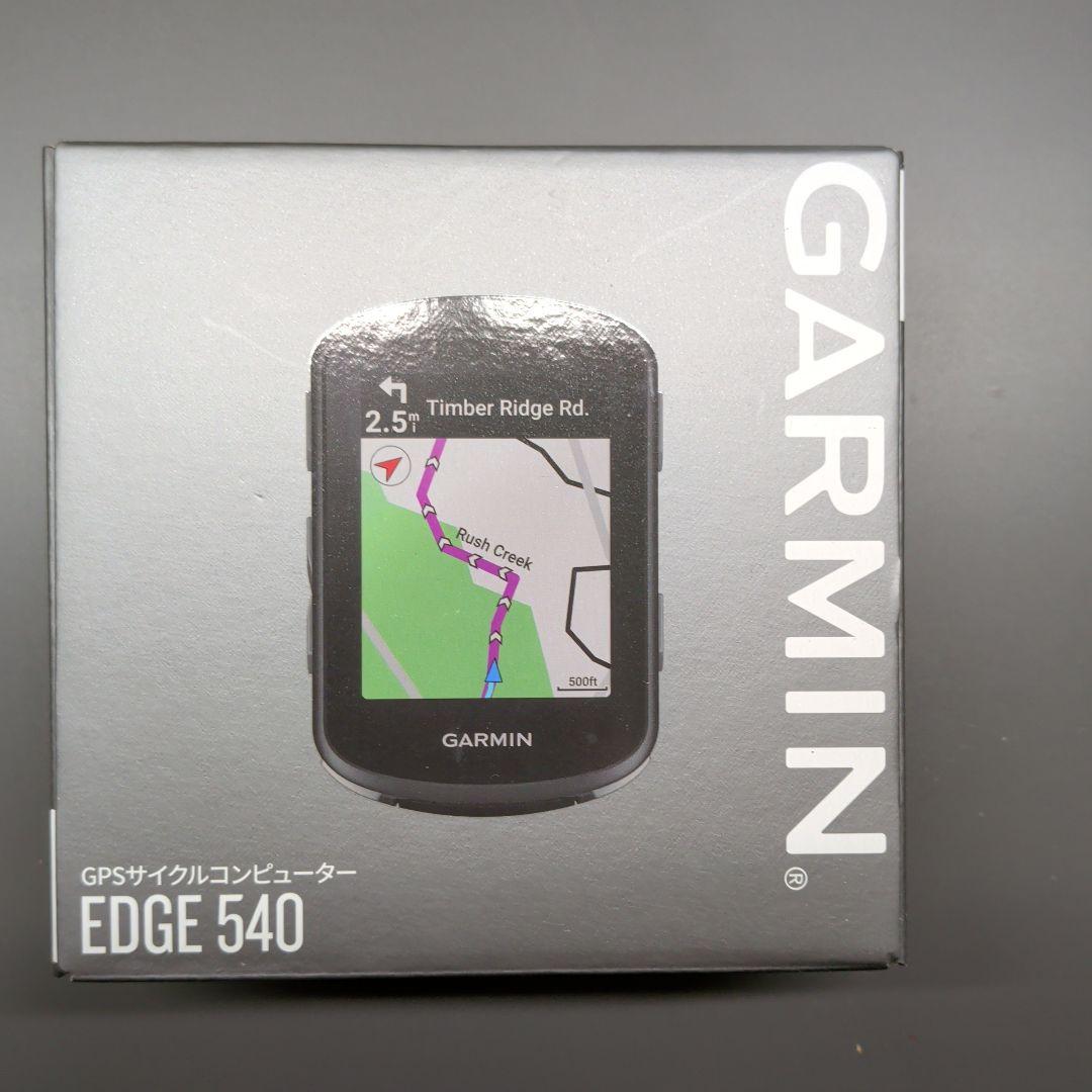 GARMIN EDGE 540 GPSサイクルコンピューター本体