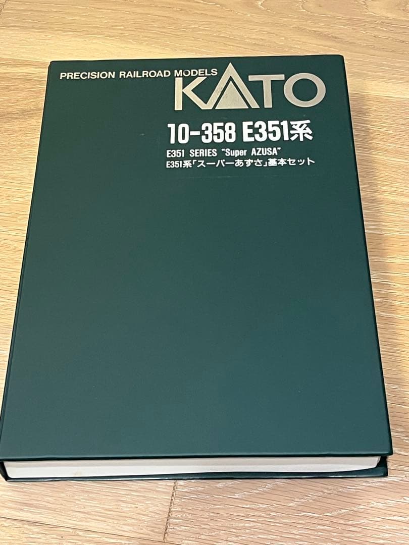 10-358 E351系 E351系「スーパーあずさ」基本セット
