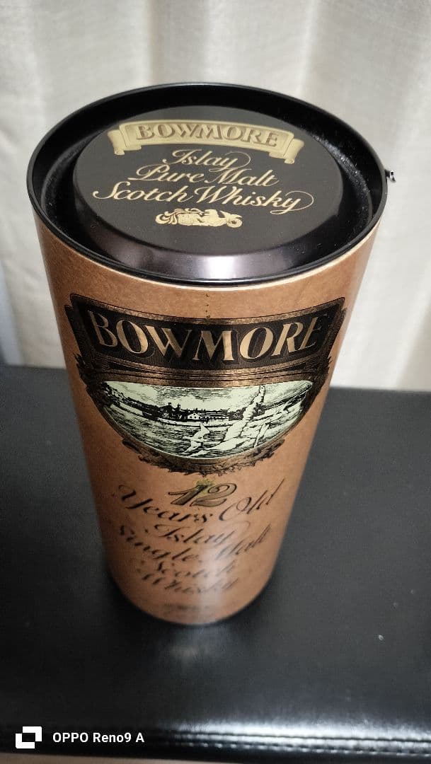 ボウモアBOWMORE 12 Years Old Islay