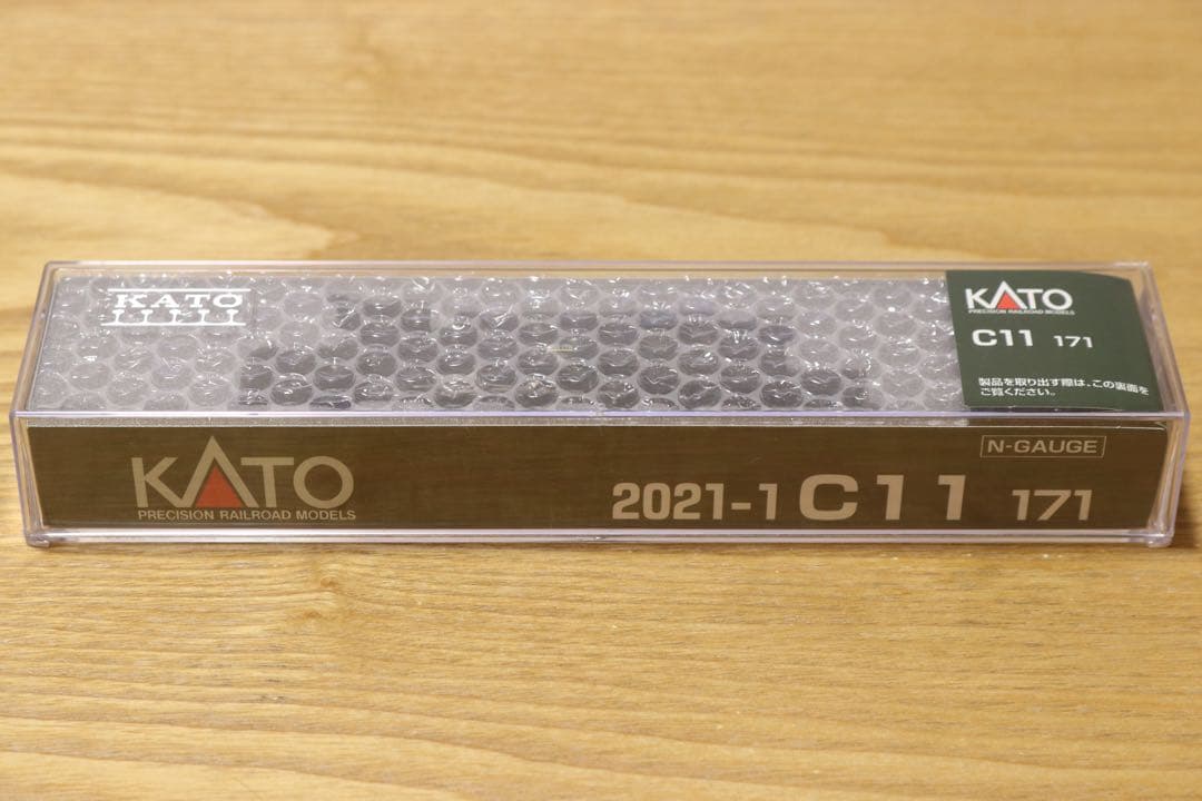 KATO 2021-1 C11 171 新品未使用