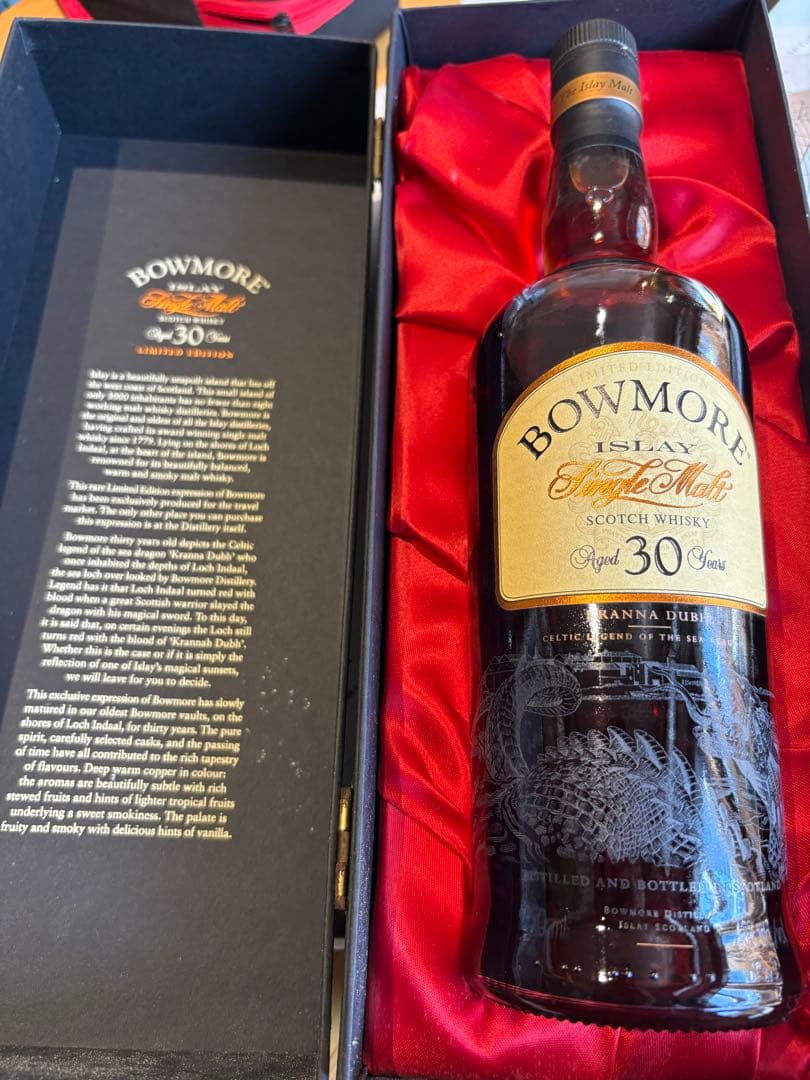 ボウモア30年 クランナ ダブ シードラゴン/Bowmore Kranna