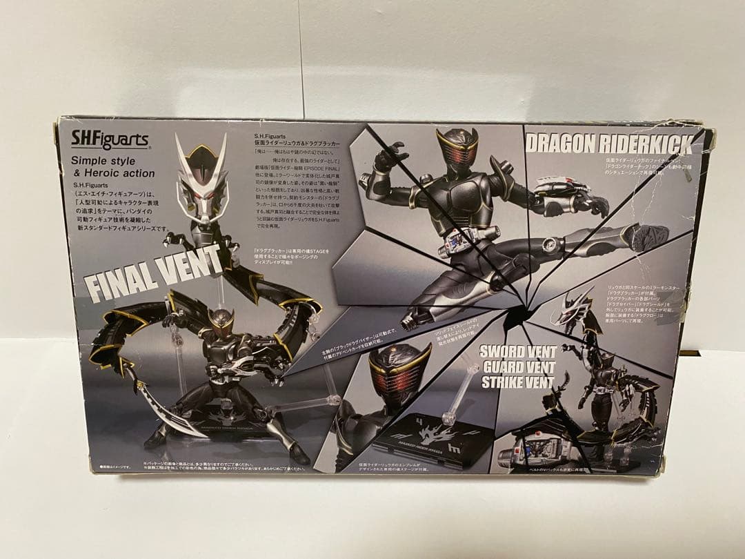【新品】【美品】　shfiguarts 仮面ライダー龍騎　シリーズ　14点セット