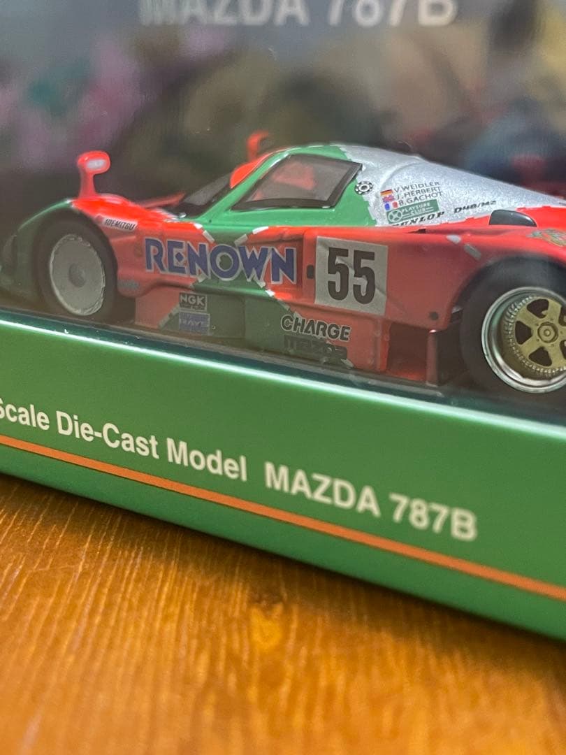 【最終値下げ】限定500個 京商　1/64マツダ 787B（ウェザリング仕様）