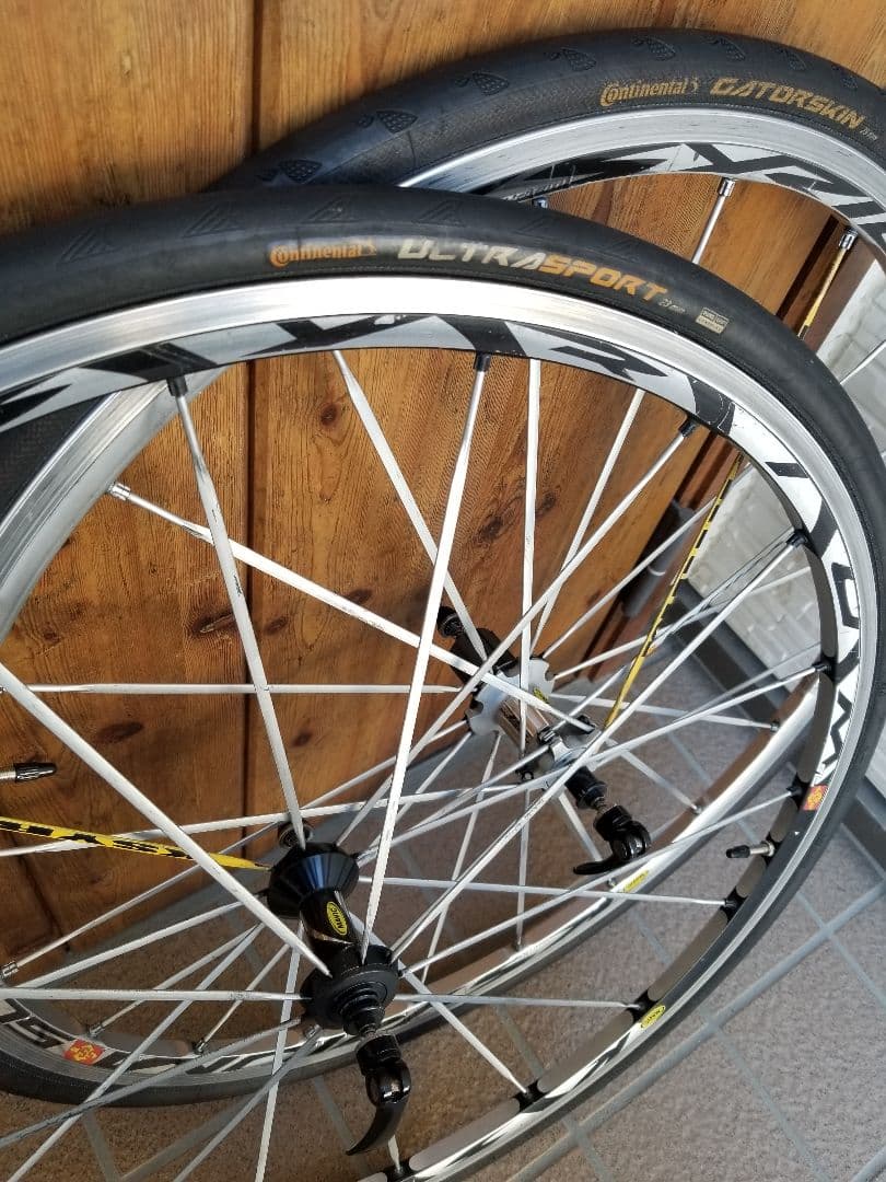 MAVIC KSYRIUM SL SSC マヴィック キシリュウム クリンチャー