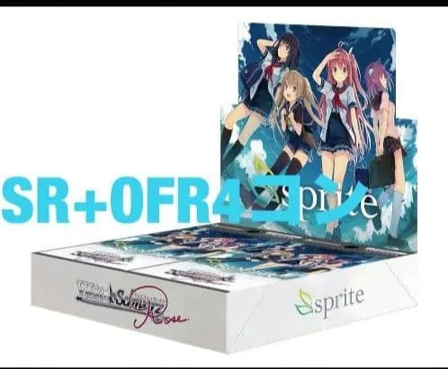 ヴァイス　ロゼ　sprite 蒼の彼方のフォーリズム　　SR OFR 4コン