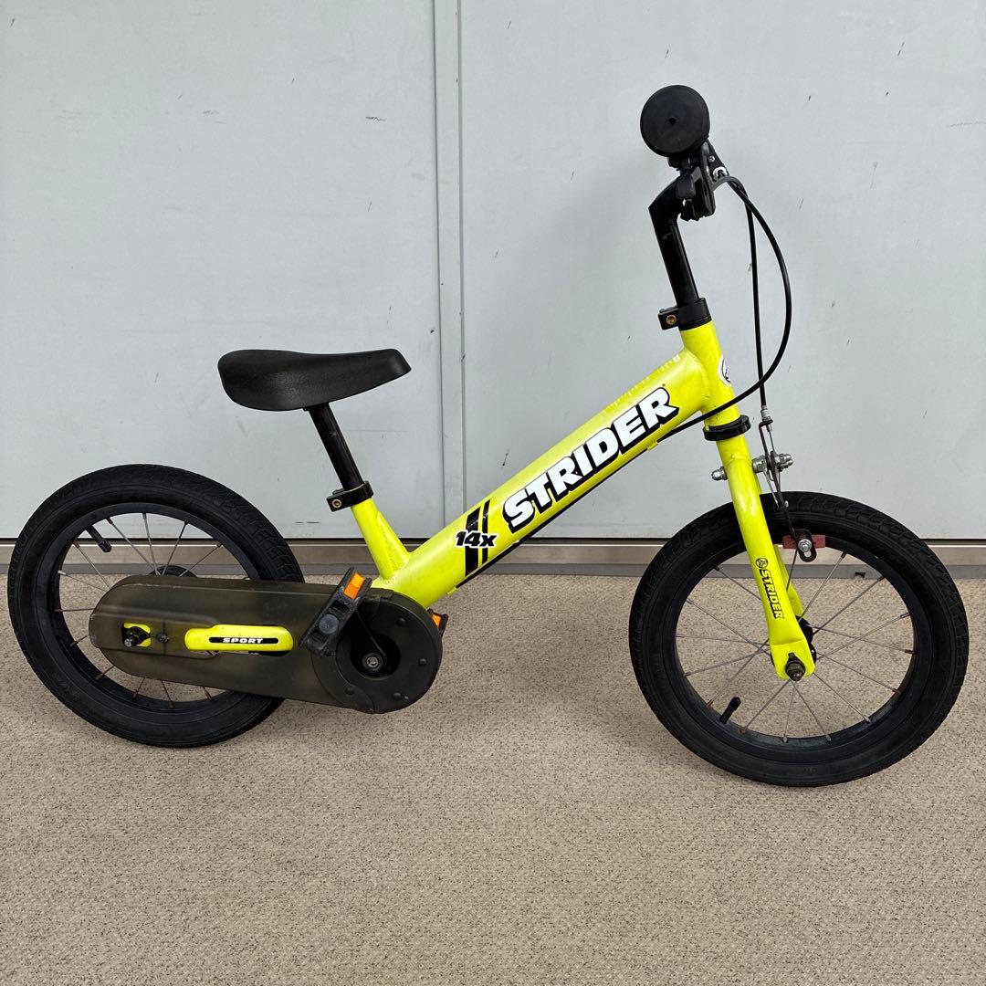 STRIDER 14X ライムイエロー　スタンド付き