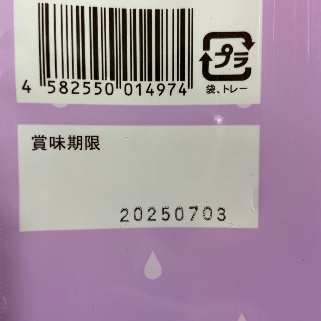 ボンボン　ぶどうのなみだ　レモンのなみだ　いちごのなみだ　もものなみだ　新品