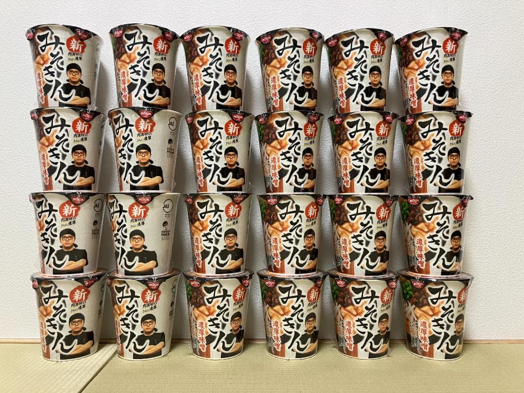 24個 みそきん 濃厚味噌 賞味期限26年5月21日&25日 新品 未開封 ①