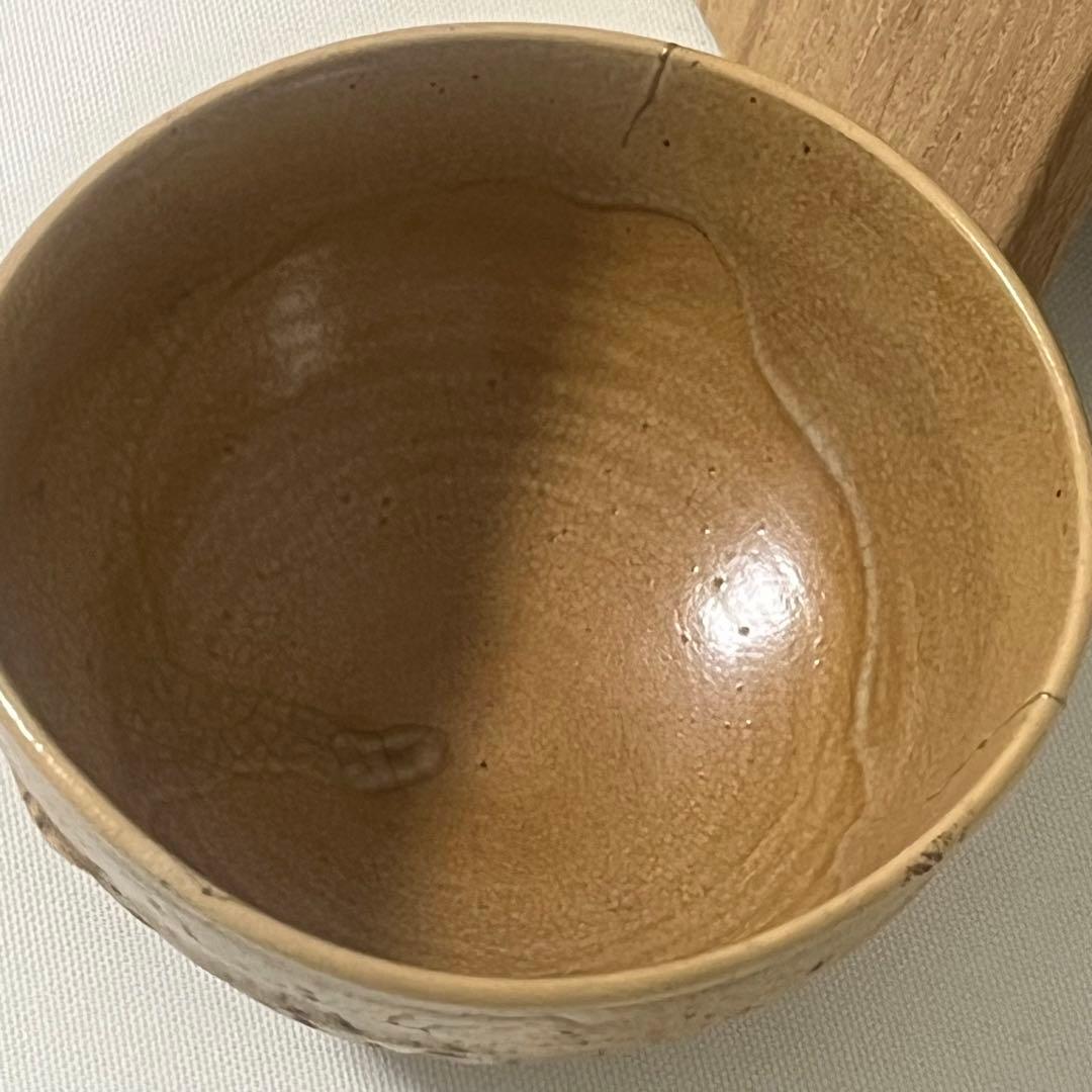 茶碗　古清水　金継　古い茶碗　茶道
