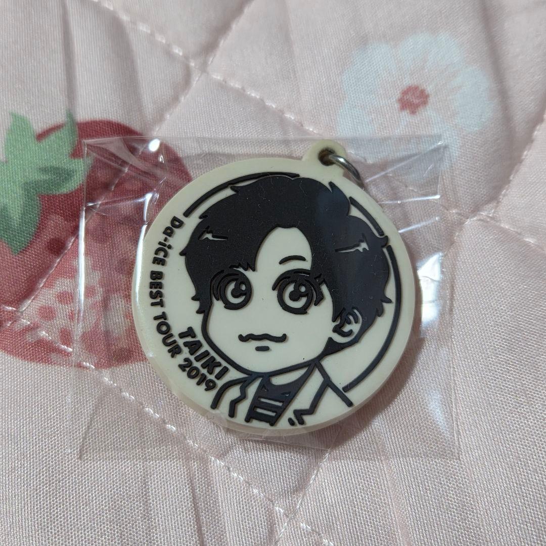 あ*読様 Da-iCE【工藤大輝くん】セット