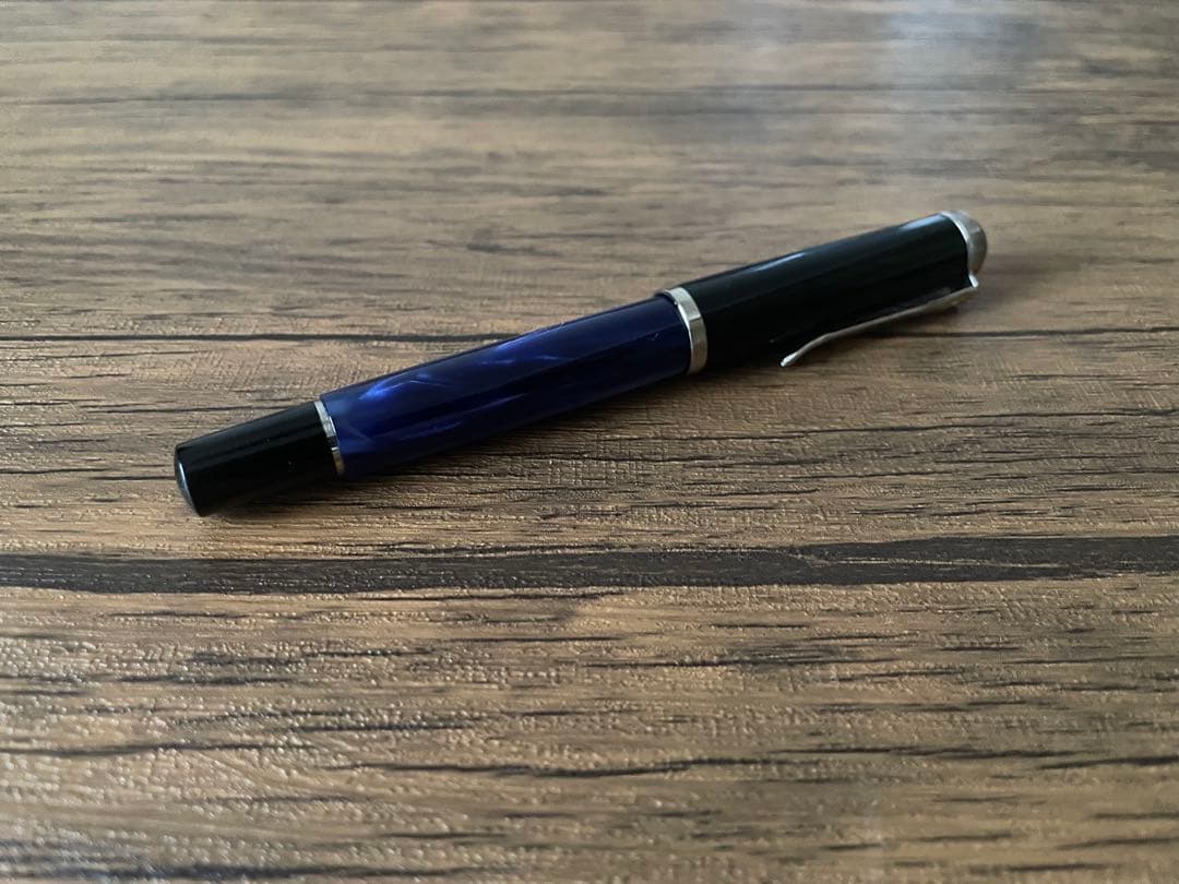 ペリカン　Pelikan 万年筆