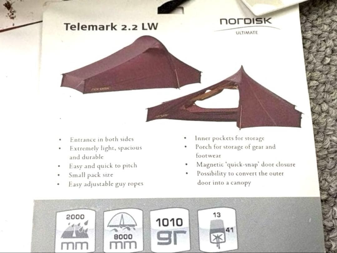 新品未使用 NORDISK Telemark 2.2 LW テント 赤