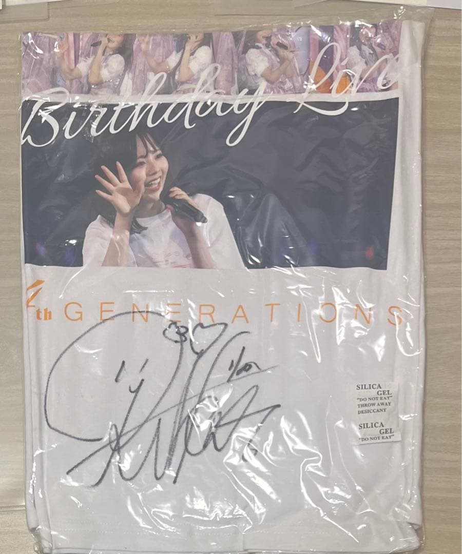 乃木坂46 佐藤璃果　乃木フェス　直筆　サイン　乃木フェスオリジナルtシャツ