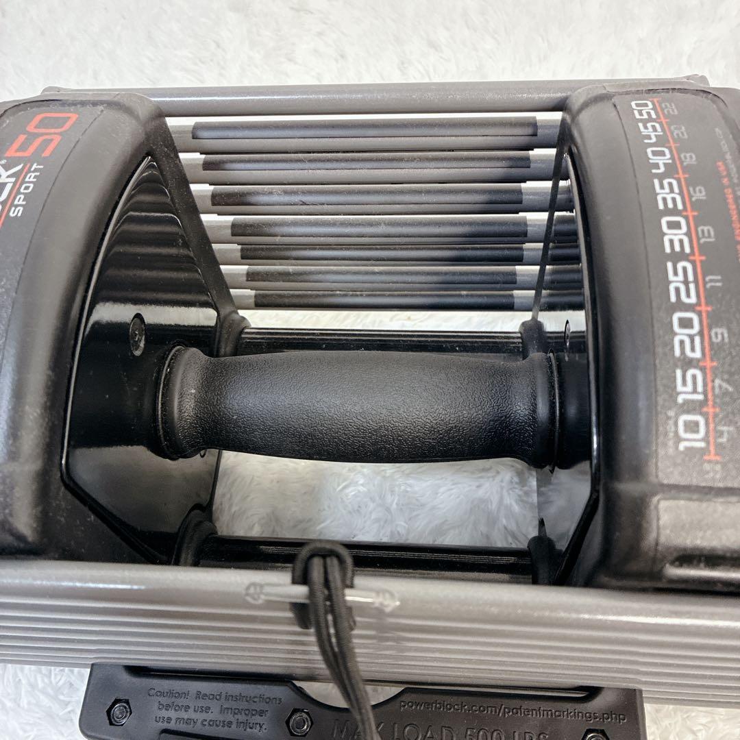 【美品】 パワーブロック 50（ PowerBlock 50 ）① ダンベル