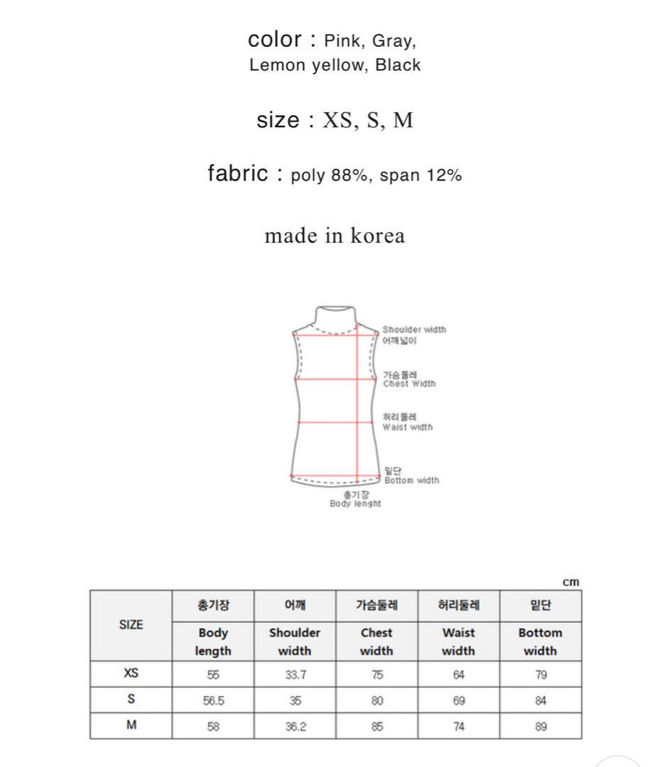 CHUCUCHU チュクチュ　ゴルフウェア上下セット