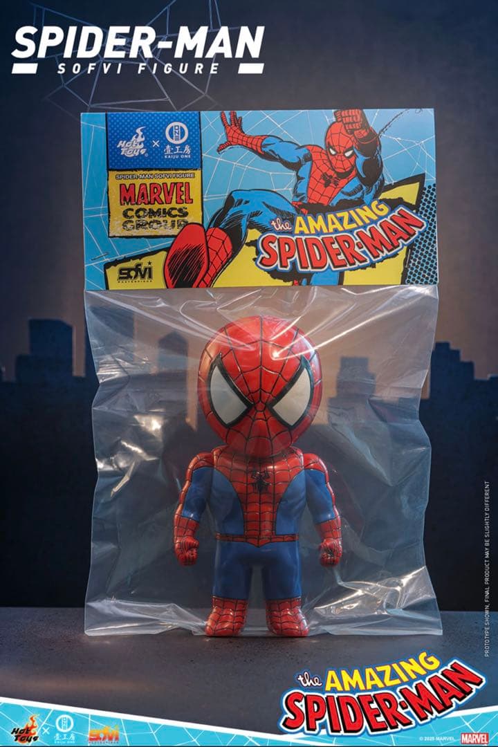 トイサピエンス限定　スパイダーマン　ソフビ Kaiju One