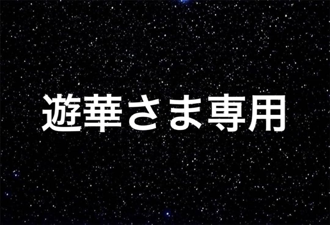 【呪術廻戦】 禪院直哉 ファミリーマート アクリルスタンド 禪院直哉