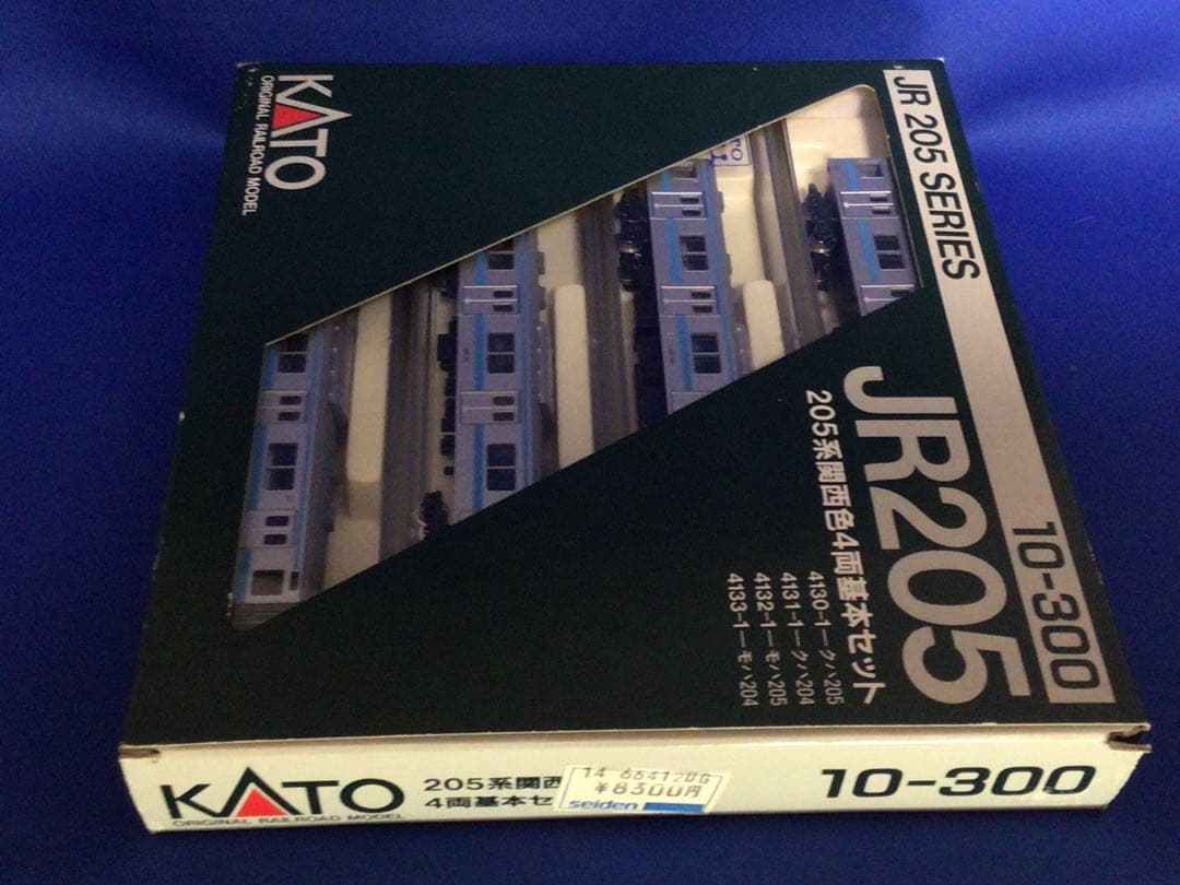 確認用 KATO 関水金属 JR205系関西色4両基本セット10-300