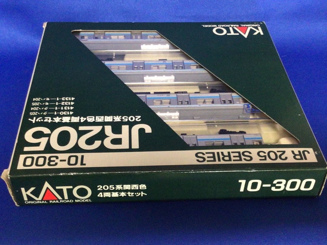 確認用 KATO 関水金属 JR205系関西色4両基本セット10-300