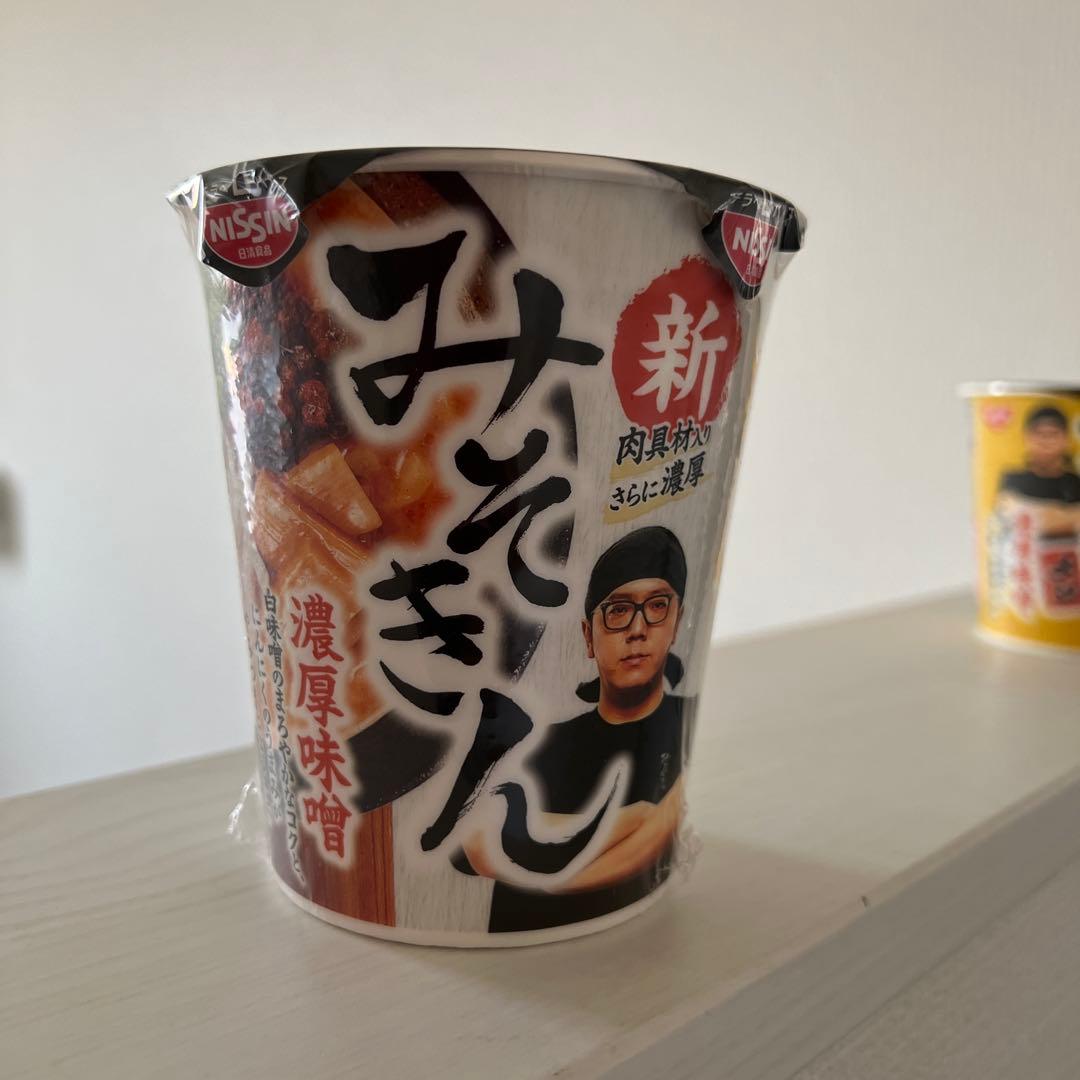ひかきん 濃厚味噌 カップラーメン みそきん 合計30個