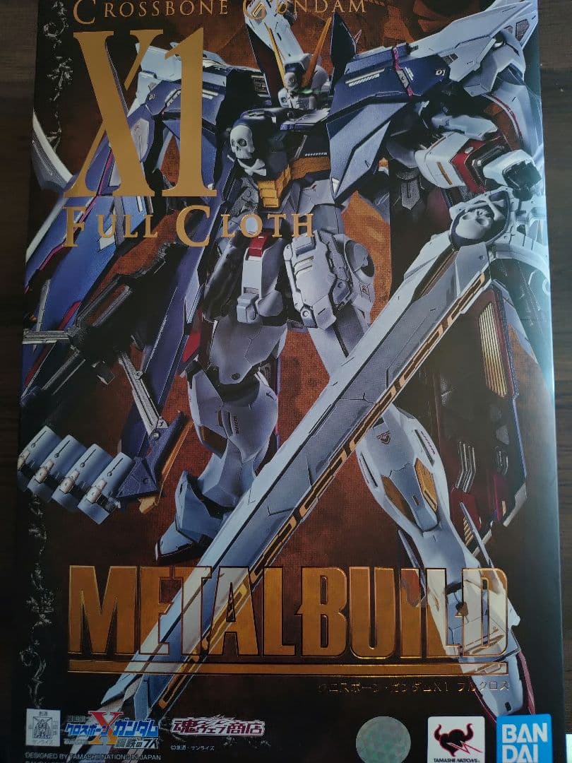 【未開封】L BUILD クロスボーン・ガンダムX1 フルクロス
