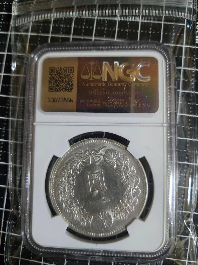 龍一圓銀貨 明治29年 NGC UNC-D 鑑定済み 一圓銀貨 銀貨 日本古銭