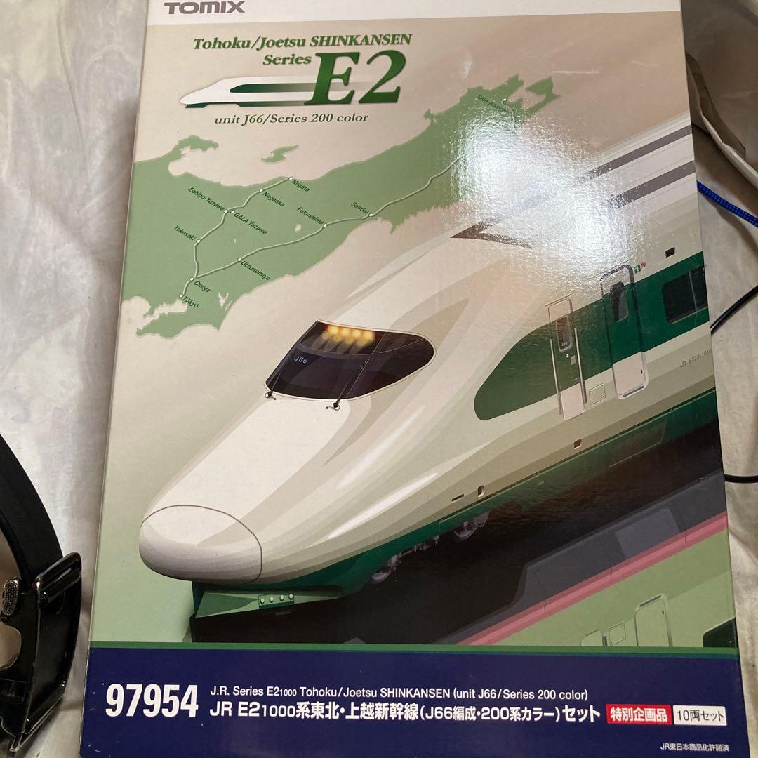 本日限定激アツ　トミックス 97954 E2系　上越新幹線　200系カラー　東北
