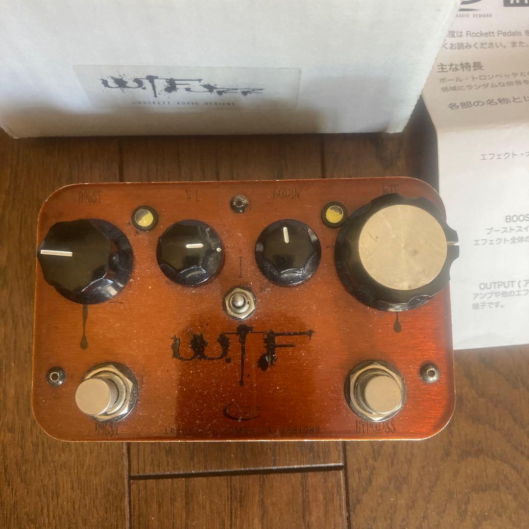 ギター J.rockett.audio.designs WTF Fuzz