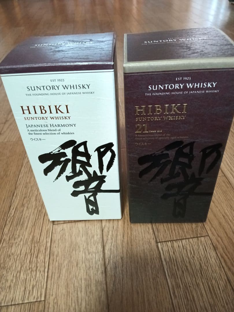 サントリー HIBIKI Japanese Harmony & 21年ウイスキー