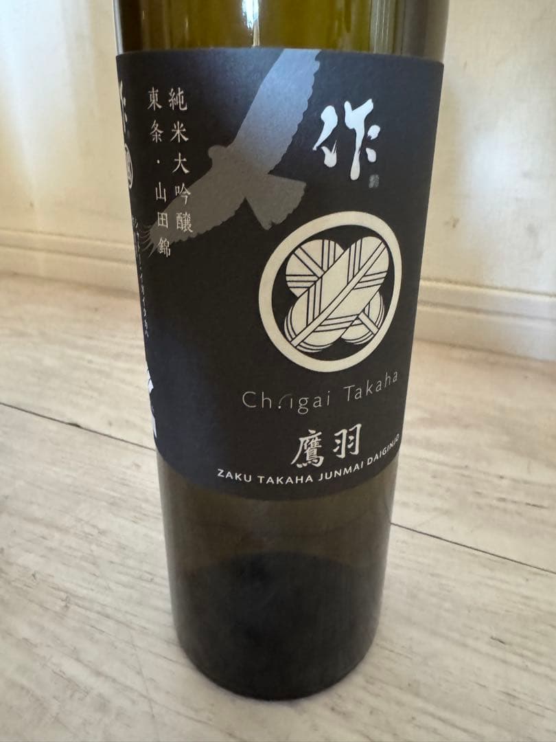 Chigai Takaha 純米大吟醸 750ml