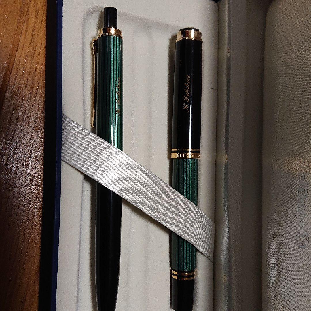 スーべレーン 【 Pelikan 箱入り ボールペン&シャープペンシルセット 】