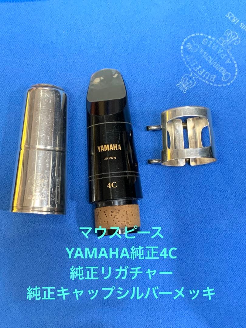 総メンテナンス済みYAMAHA CL450 完全整備　試奏確認済み　極鳴り超美品