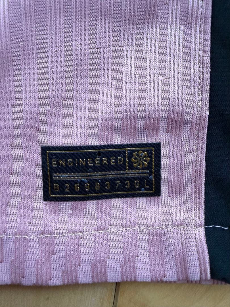 PSG 24-25 3rd JORDAN 87番