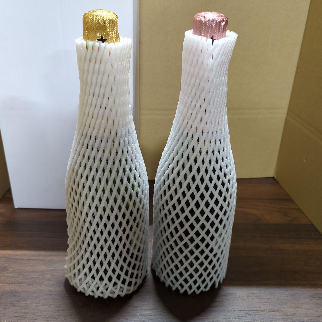 モエ アンペリアル・モエ ロゼ アンペリアル 750ml×2本 新品