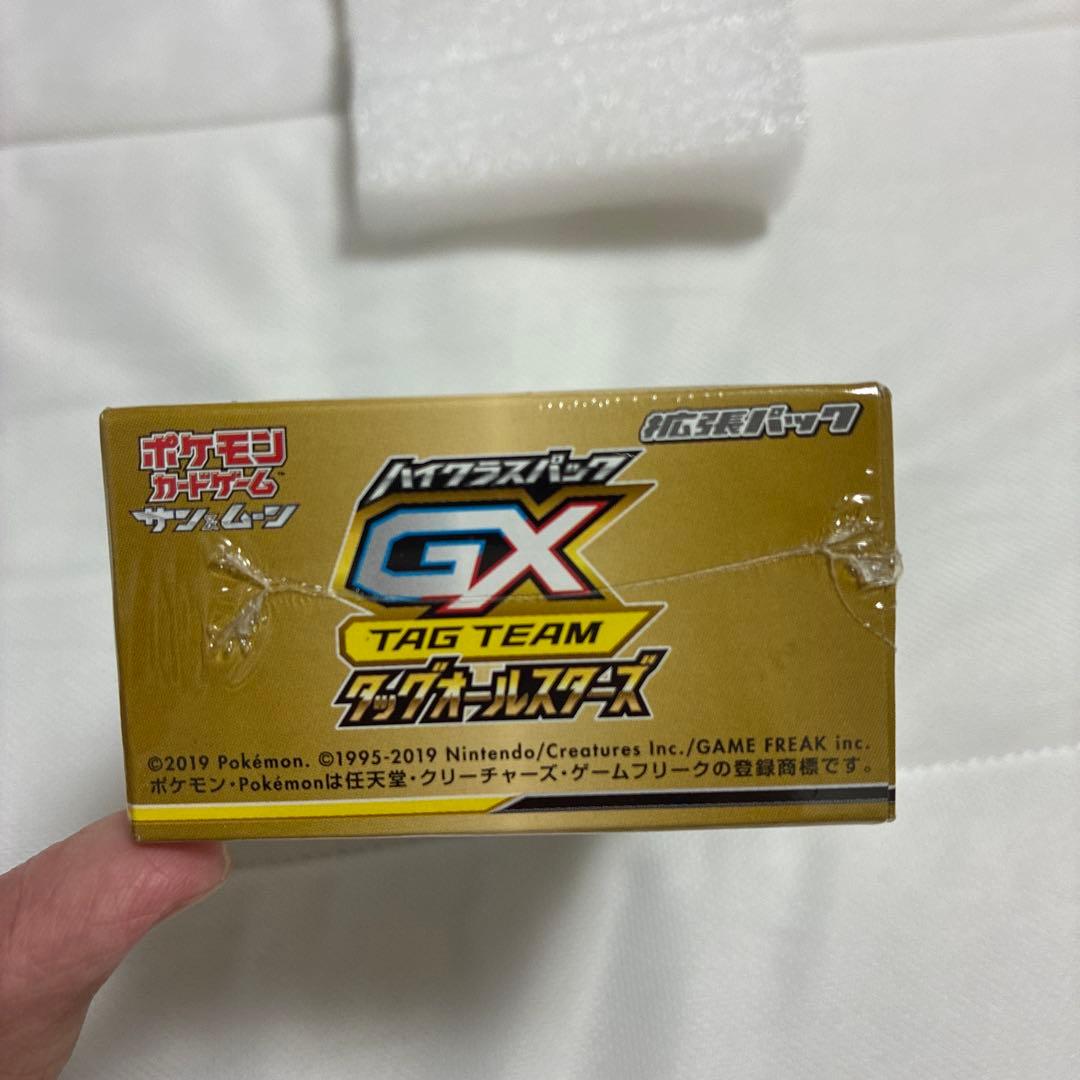 ポケモンカード タッグオールスターズGX 未開封 BOX