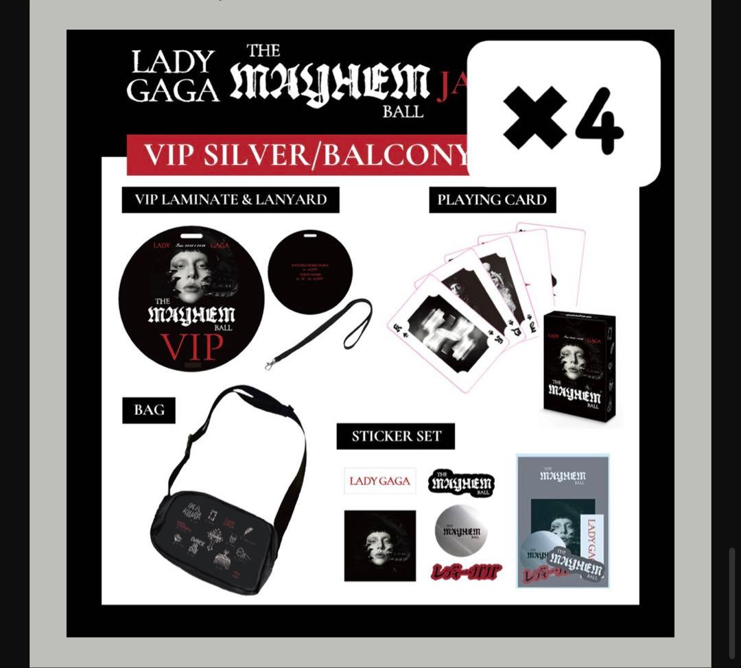 Lady Gaga The Mayhem Ball SILVER ノベルティ×4