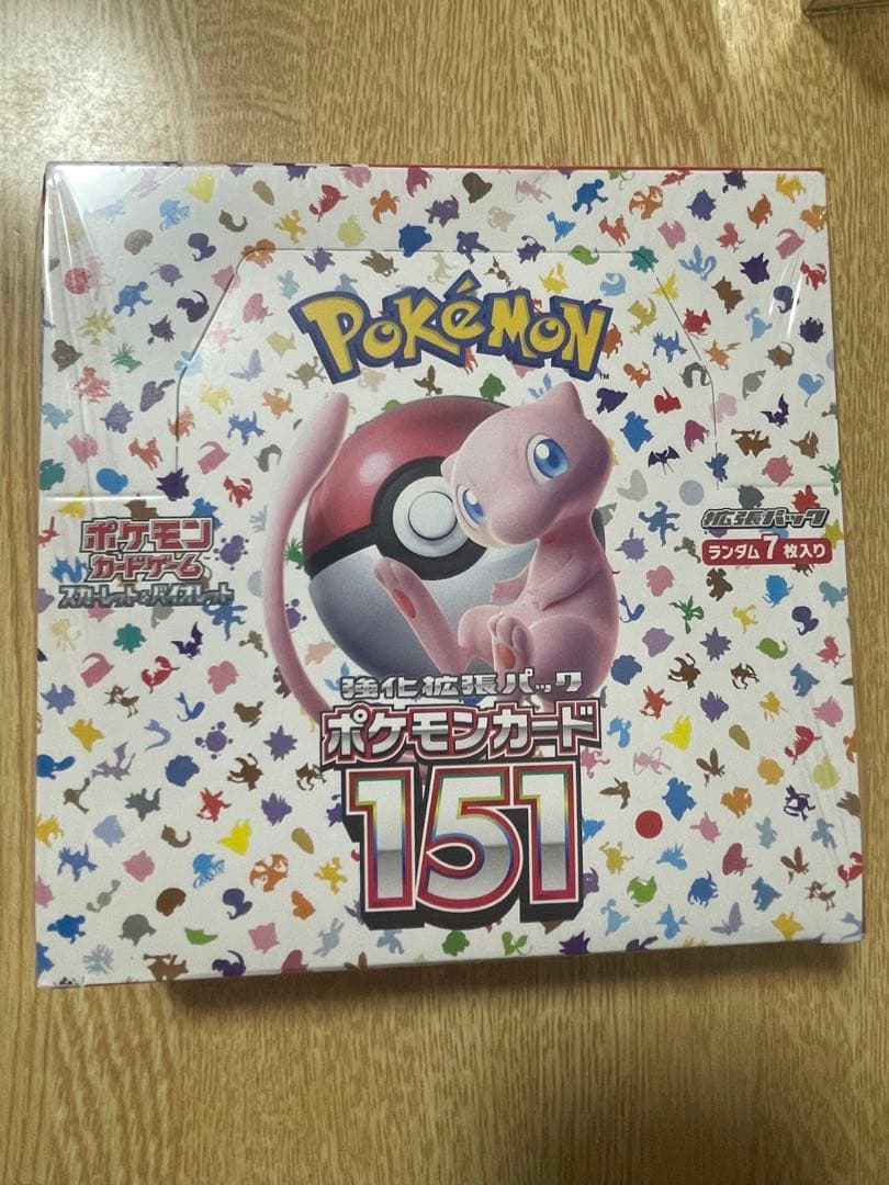 ポケモンカード151 sv2a BOX シュリンク付き 未開封 角凹み