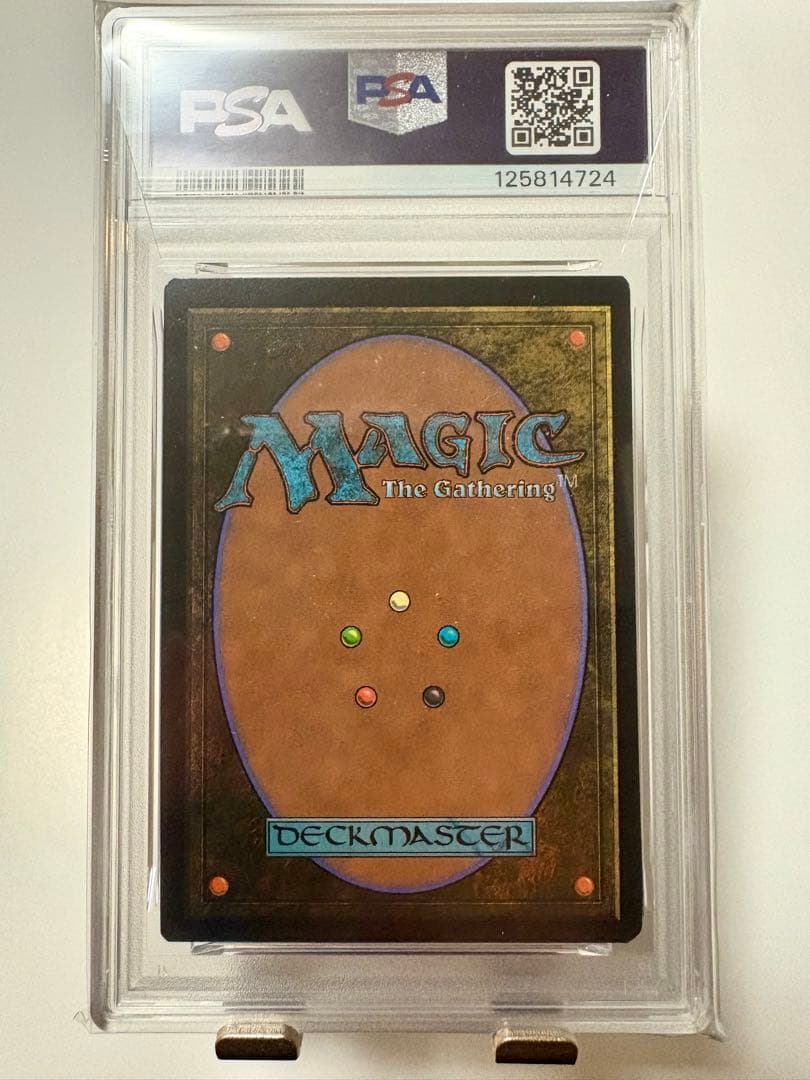 【MTG】PSA10大召喚士、ユウナ　サージFoil 日本語版 シヴァ