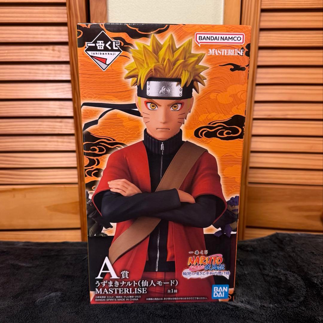 NARUTO 一番くじ A賞 うずまきナルト 仙人モード 新品未開封!!