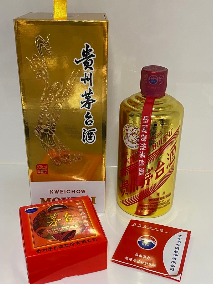貴州茅台酒 マオタイ酒 飛天ラベル 500ml MOUTAI